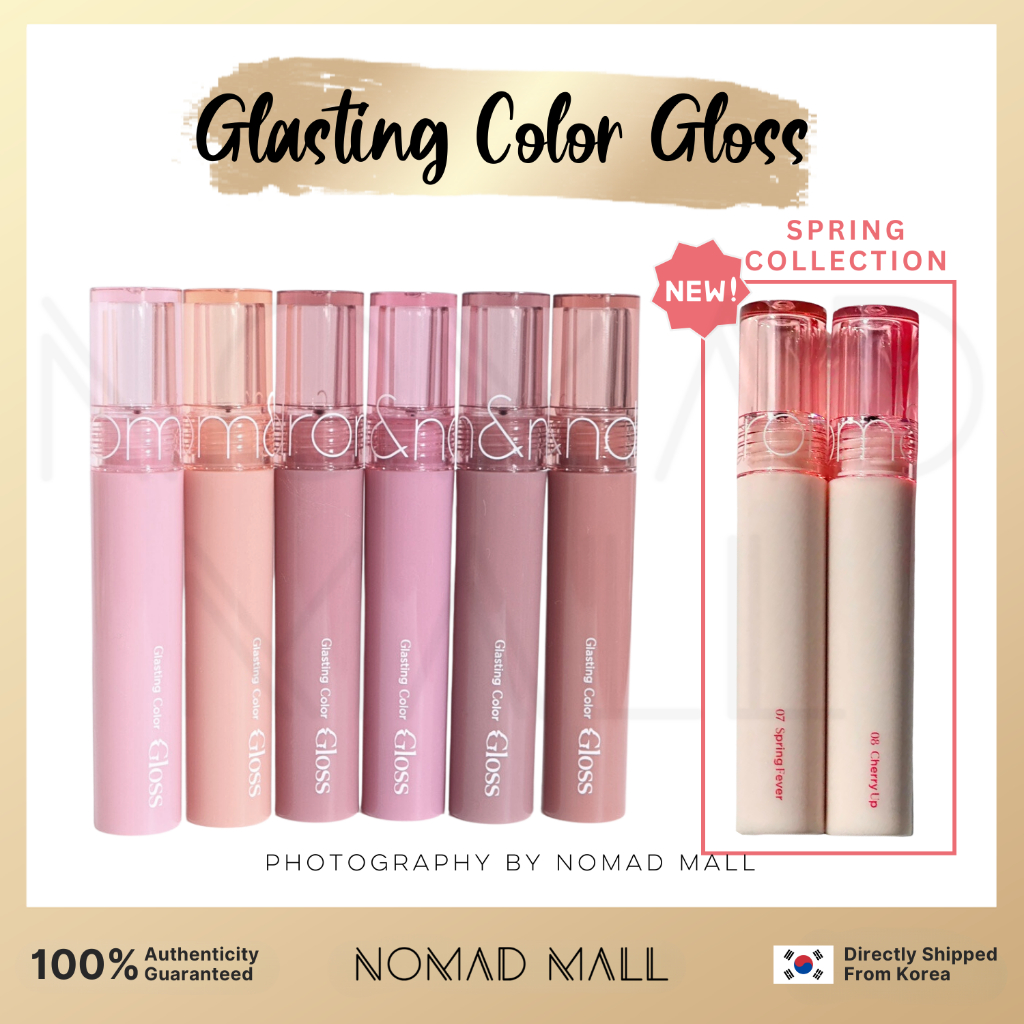 [rom&nd] ROMAND Glasting Color Gloss | ROM ND | Shopee Philippines