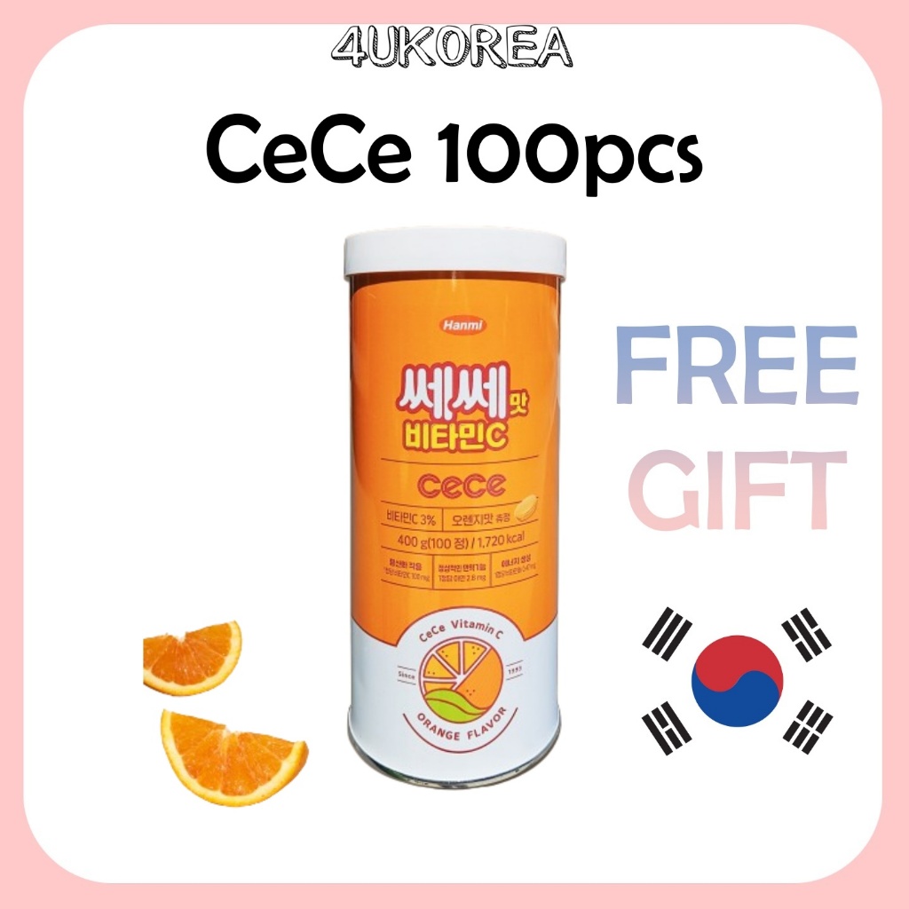 HANMI CeCe Children's Vitamin C Orange Flavor Chewable 100 Tablets ...