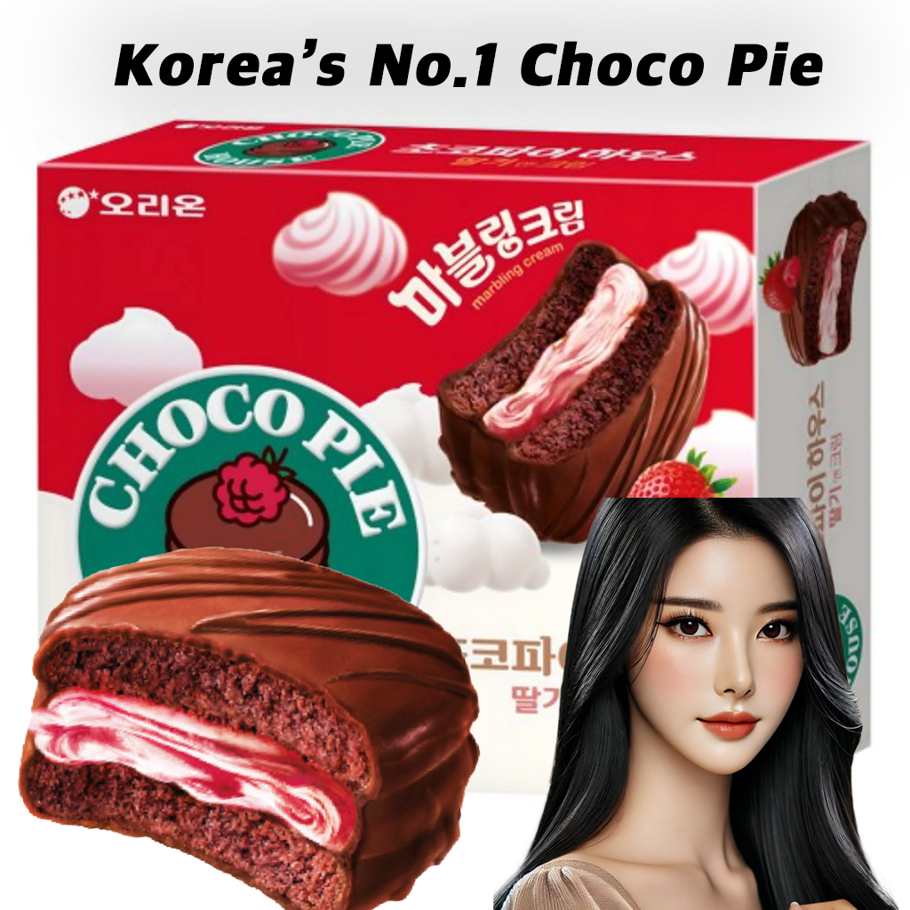 Orion Choco Pie Strawberry & Cream, 468g (12 pcs) Korea Snack | Shopee Philippines
