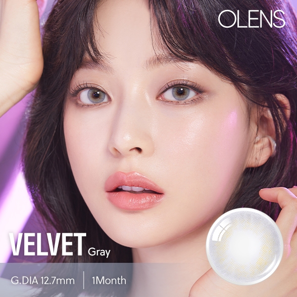 OLENS Official Velvet 1Month Gray 2P Contact Lens | Shopee Philippines