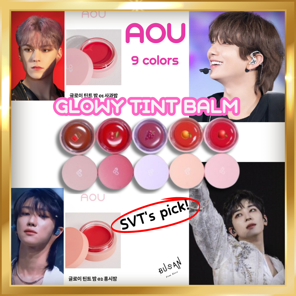 [AOU] Glow Tint Balm 3.5g NEW 9colors +Limited Freebie(Silicone Lip ...