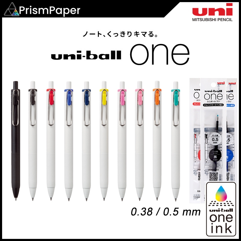 uni-ball ONE Gel Pen (0.38 / 0.5mm) Picnic / Creative color White ...