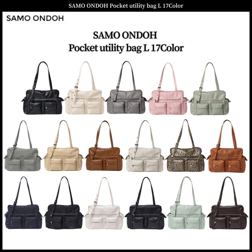 SAMO ONDOH Pocket utility bag L 19Color | Shopee Philippines