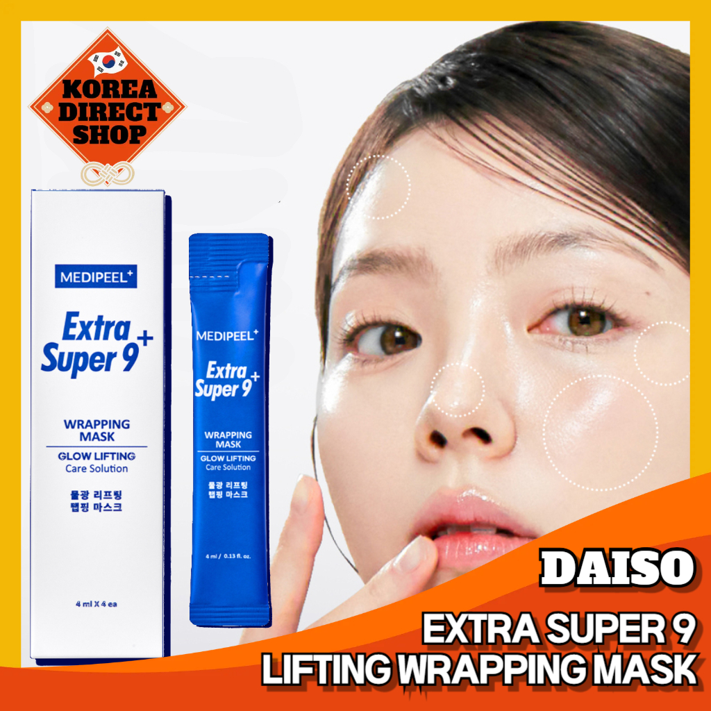 MEDI-PEEL EXTRA SUPER 9 WATER-GLOW LIFTING WRAPPING MASK PACK 4ML X 5EA/4ML X 10EA/4ML X 15EA ...