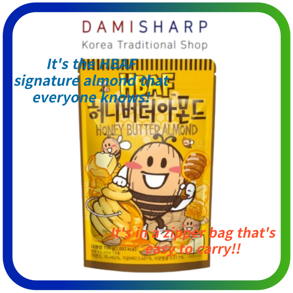 HBAF Honey Butter Seasoning Almonds Snack 190 g x 1 pcs [Korea Nuts Snack] | Shopee Philippines