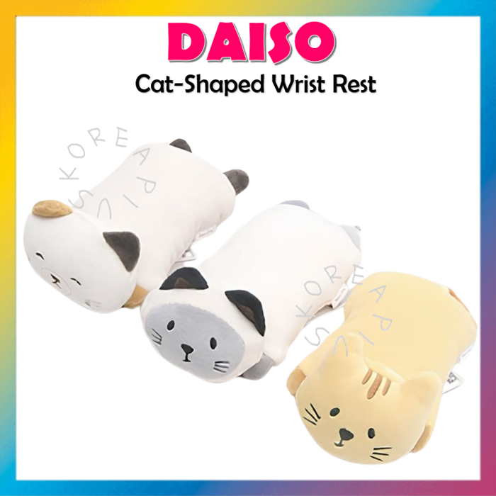 [DAISO] Cat-Shaped Wrist Rest (Yellow White Gray) | Shopee Philippines