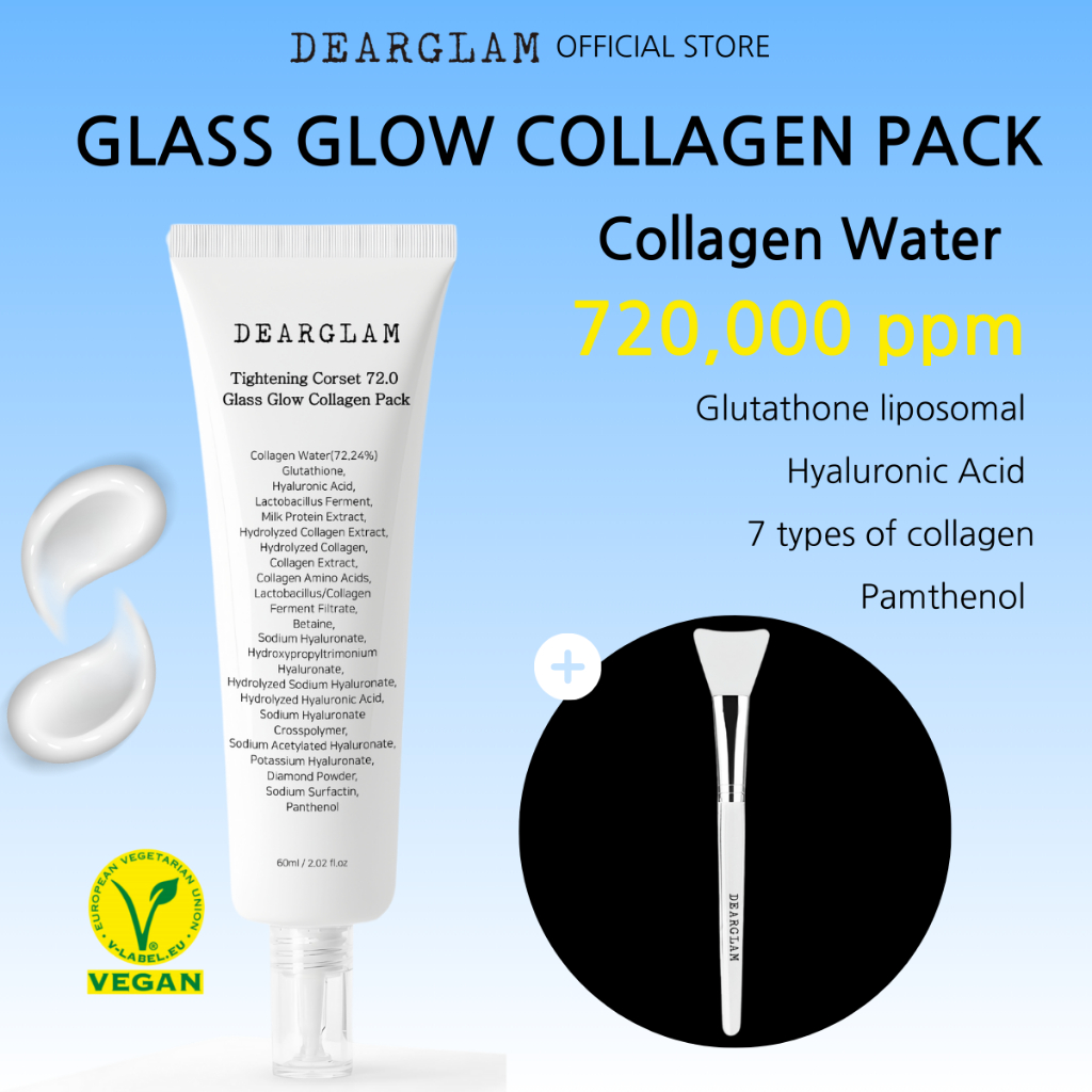 tightening corset 72.0 glass glow collagen pack (60ml) | Shopee Philippines