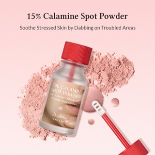 [Dr. Althea Official] 15% Calamine Spot Powder - liquid lotion for acne ...