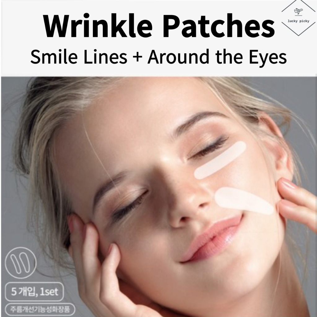 Wrinkle Patches Smile Lines + Around the Eyes Reduce Nasolabial Folds ...