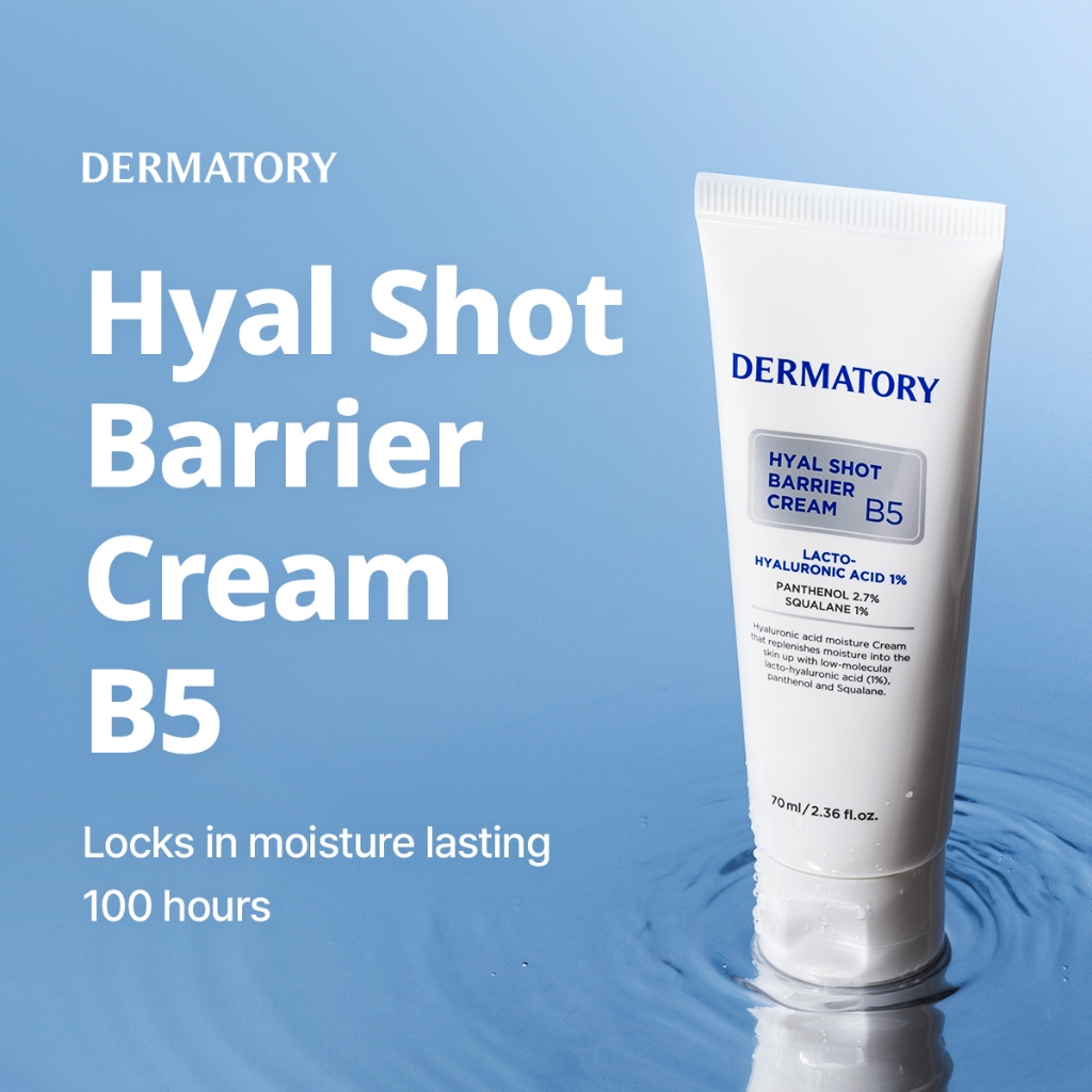 [DERMATORY] Hyal Shot Barrier Cream B5 70ml | Shopee Philippines