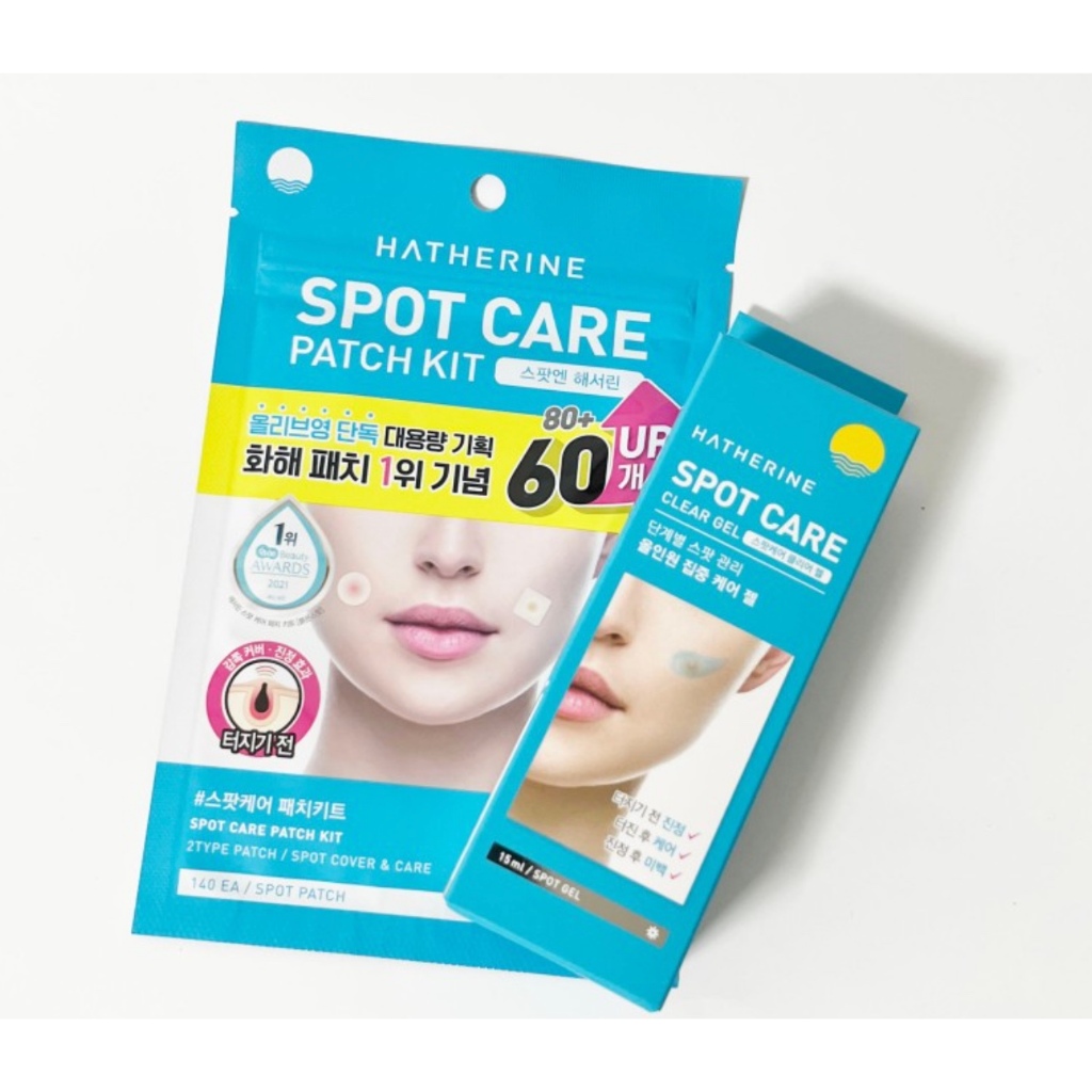 Hatherine Spot Care Patch Kit 140ea | Shopee Philippines