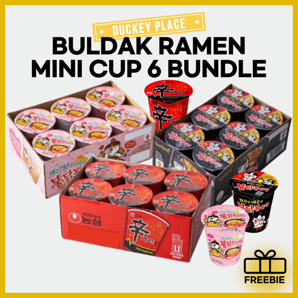 [Bundle of 6] Buldak Ramen Mini Cup Buldak Original Carbo Sinramyun ...