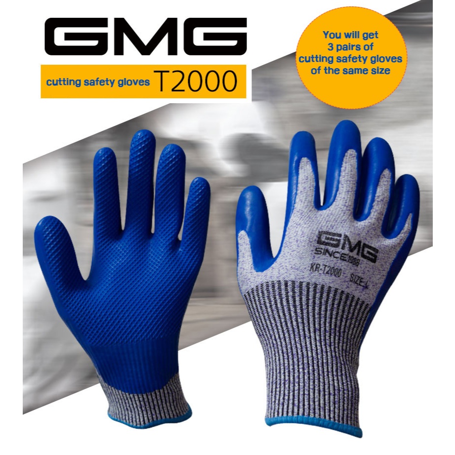 GMG Cut Resistant Gloves T2000 CUT5 (3EA) | Shopee Philippines