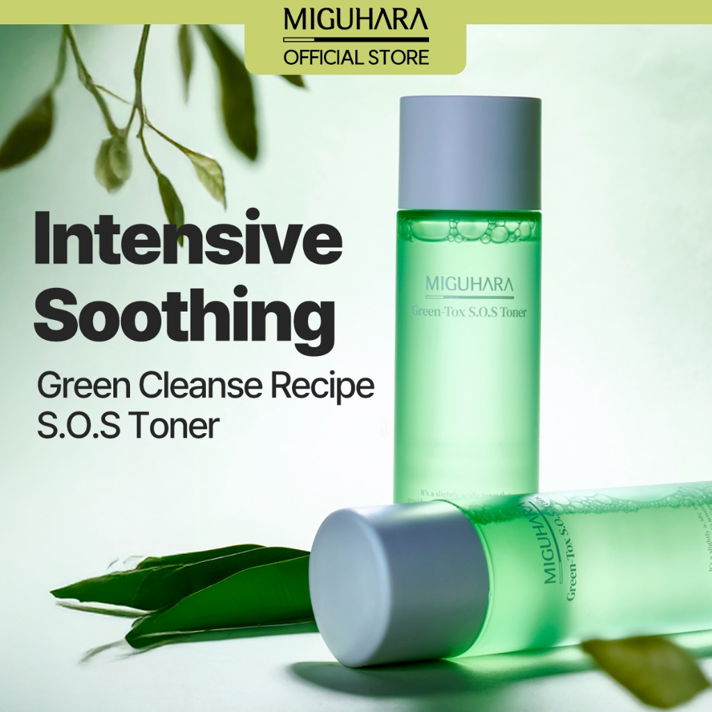 MIGUHARA Green-Tox S.O.S Toner 150ml | Shopee Philippines