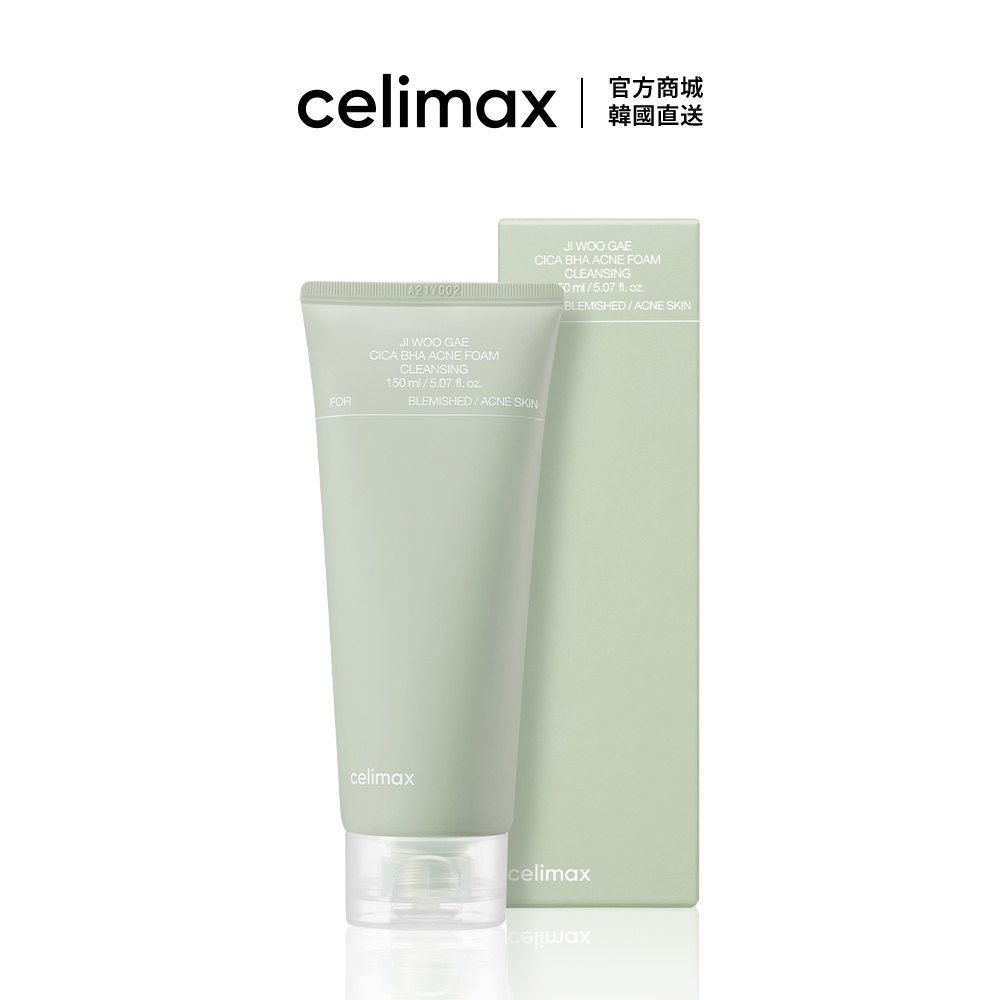 celimax JI WOO GAE CICA BHA ACNE FOAM CLEANSING 150ml | Shopee Philippines