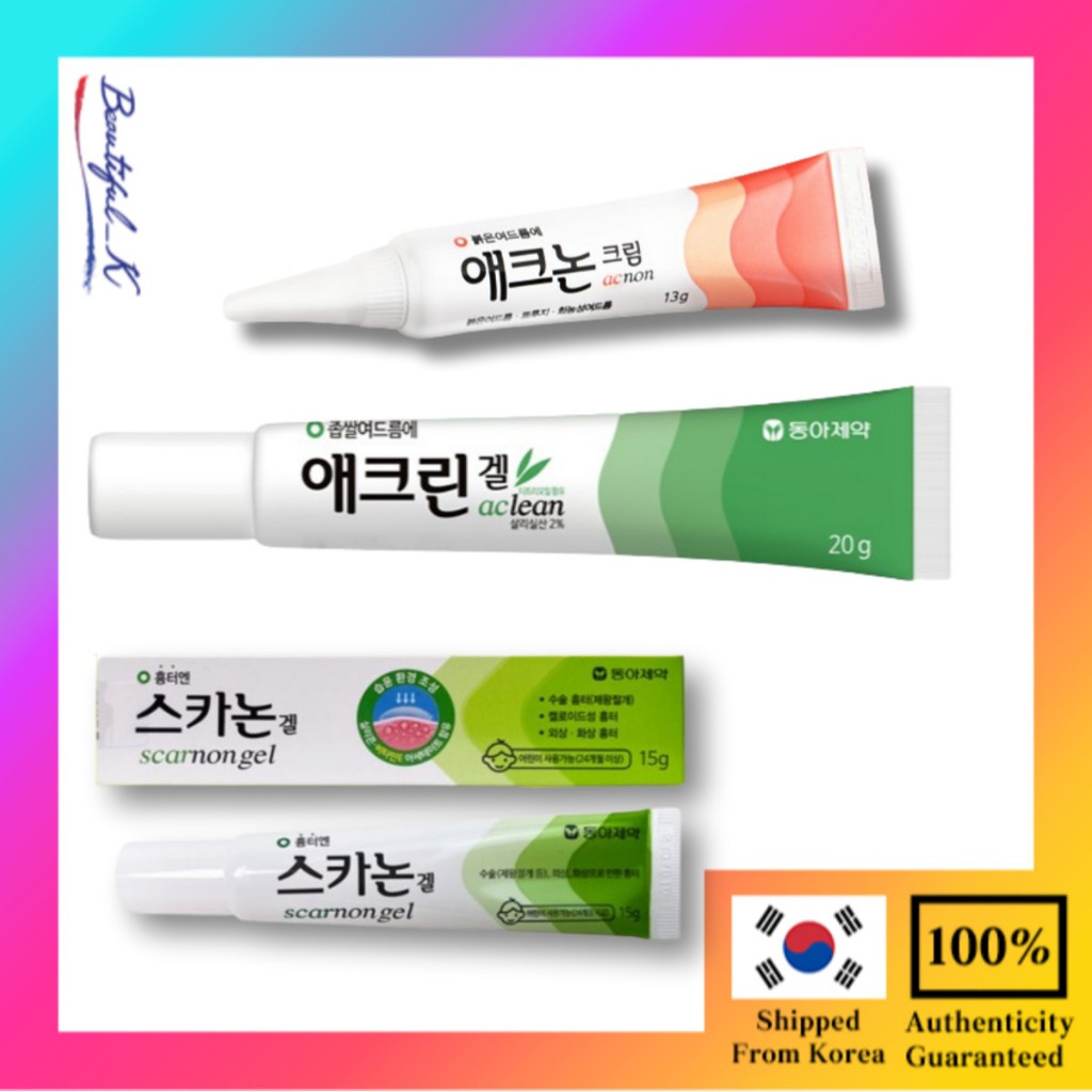 Donga Acnon Cream 13g Clean Gel 20g Scarnon Gel 15g Treatment red acne ...