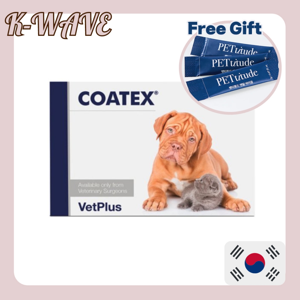 [VetPlus]Coatex Sensitive Skin Capsules for Cats & Dogs (60 Capsules ...