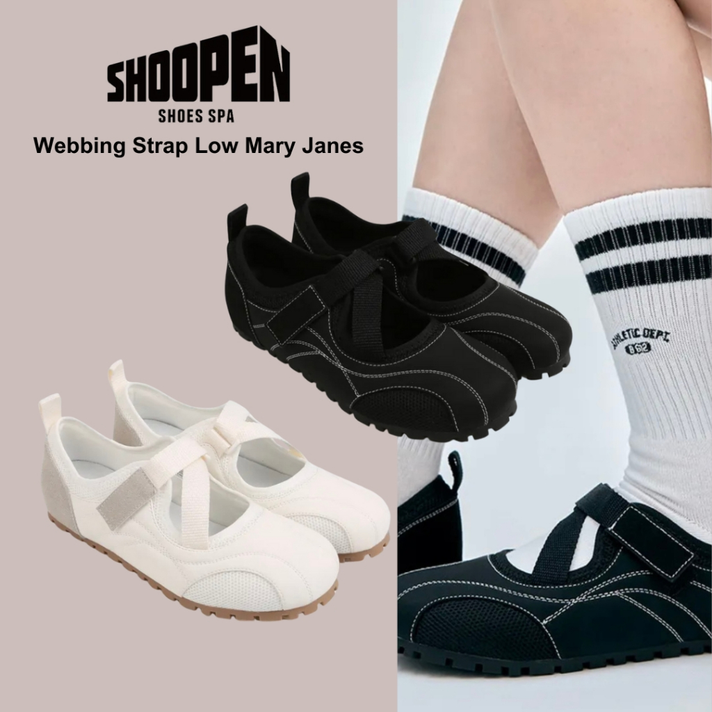 [SHOOPEN] Webbing Strap Low Mary Janes (2 colors) | Shopee Philippines