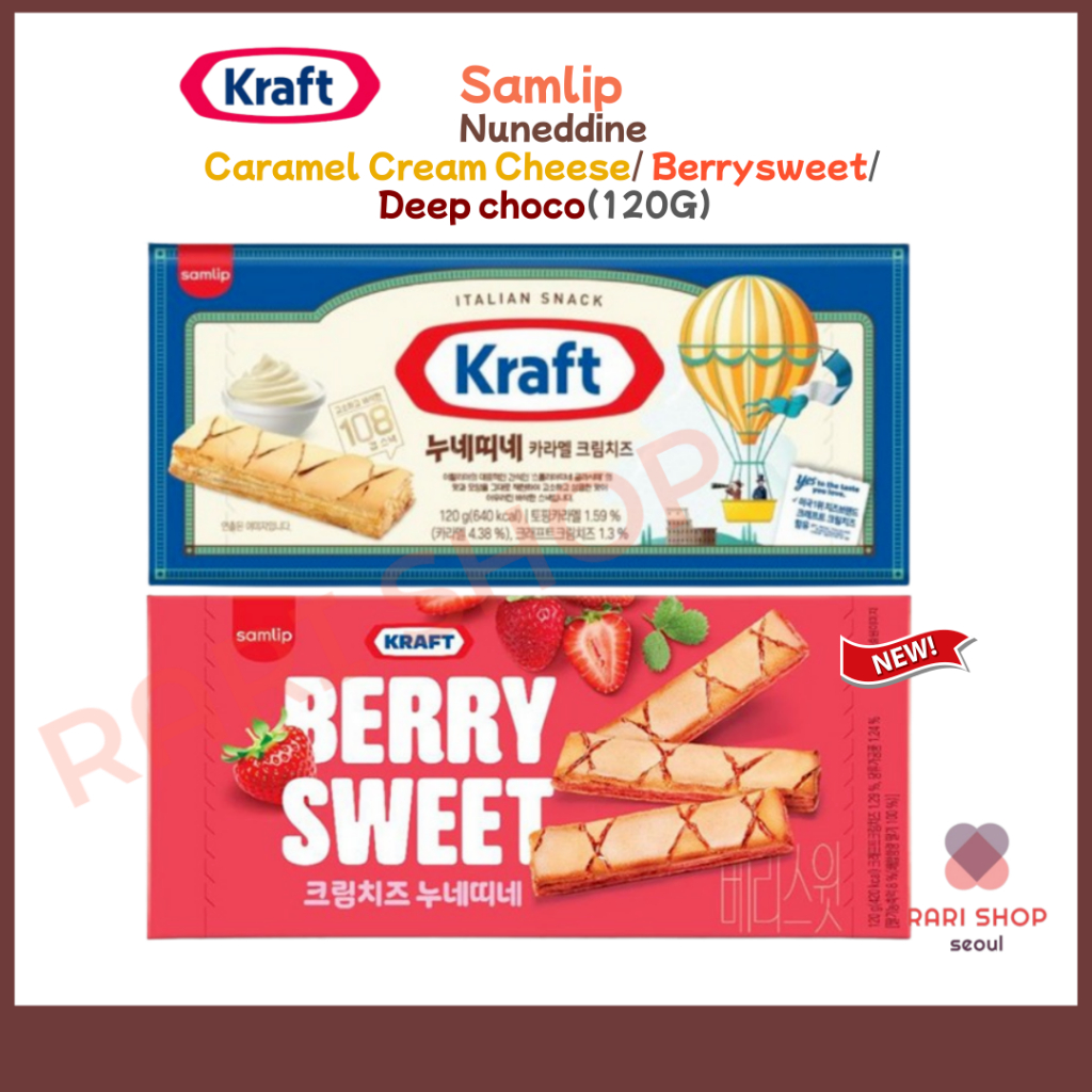 [Samlip] Nuneddine Craft Cream Cheese Caramel 120g (640kcal) Crispy ...
