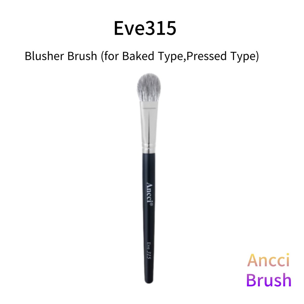 [Ancci Brush] Blusher Brush (for Baked Type,Pressed Type) - Eve315 Professional Natural hair ...