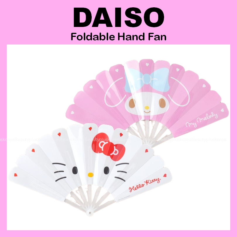 [DAISO] Foldable Hand Fan (Kitty / Mymelody) | Shopee Philippines