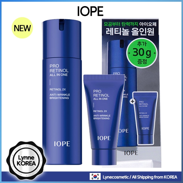 IOPE Men Pro Retinol All-in-One 120ml + 30ml | Shopee Philippines