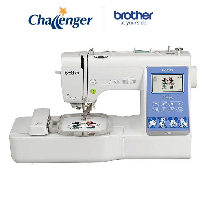 Brother Innov-is M380D Sewing and Embroidery Machine | Shopee Philippines