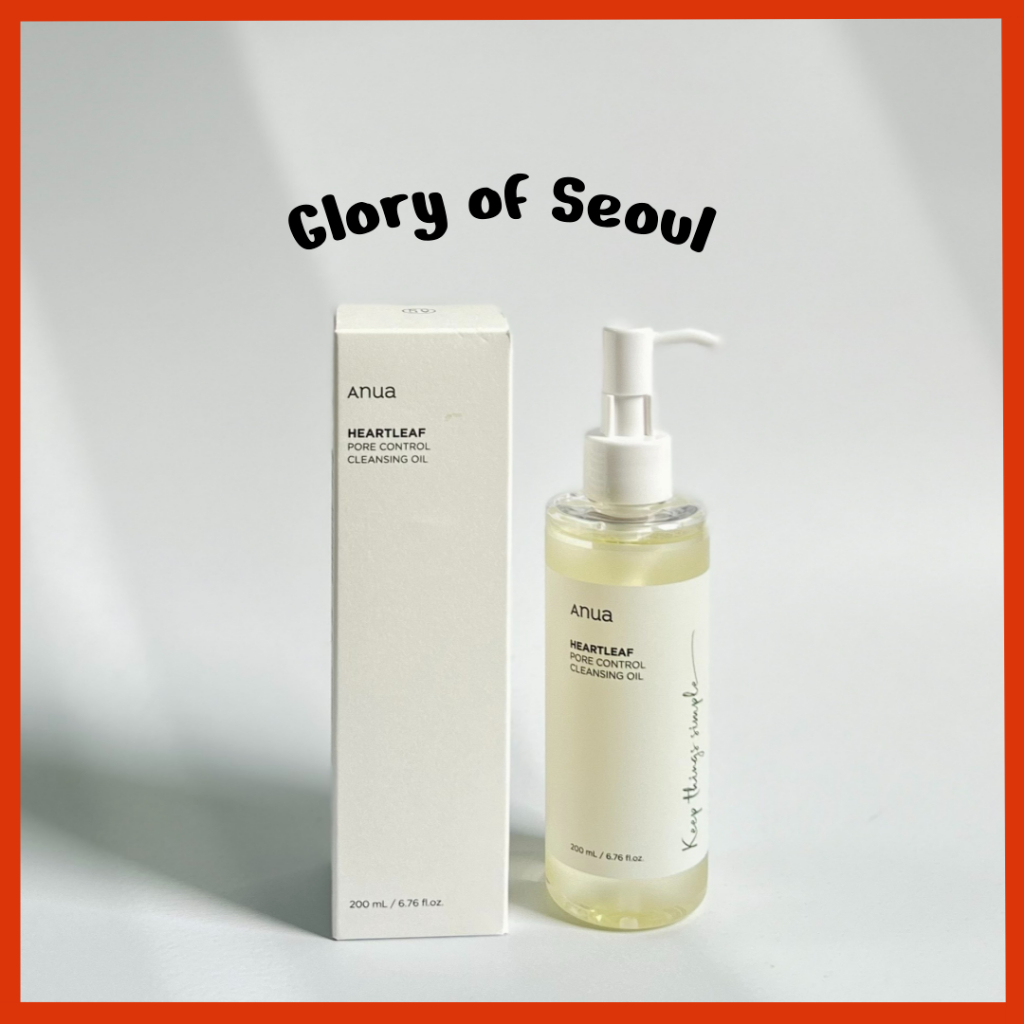 ANUA Heartleaf Pore Control Cleansing Oil 200ml (Original / Mild ...