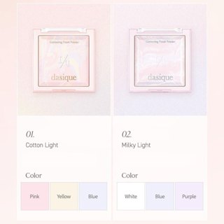 [DASIQUE] Correcting Finish Powder 17g + Brush Gift 2Colors Cotton ...