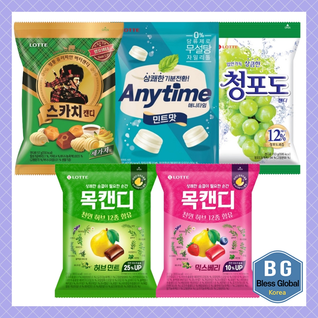 [LOTTE] Korean Candy Scotch / Anytime / Green Grape / Herb Mint / Mixed ...