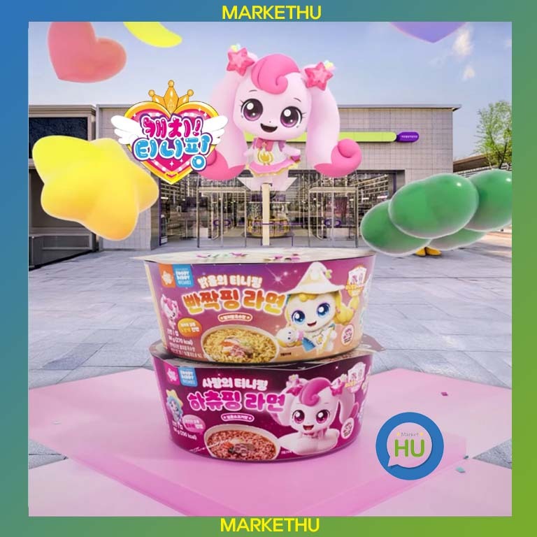 CU X Catch Teenieping Cup Ramen 84g HeartsPing Spicy Beef Flavor ...