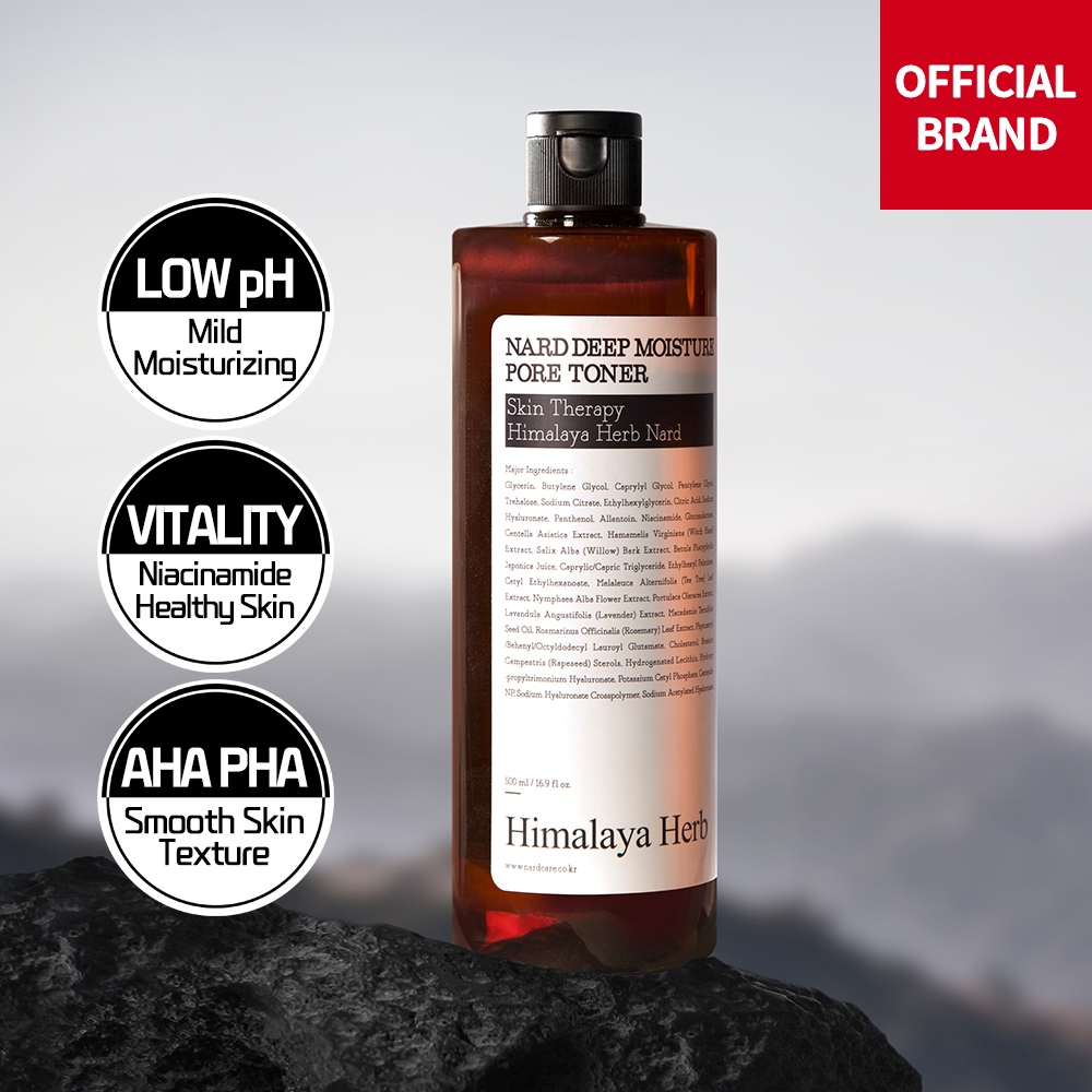 [NARD] Deep Moisture Pore Toner 500ml | Shopee Philippines
