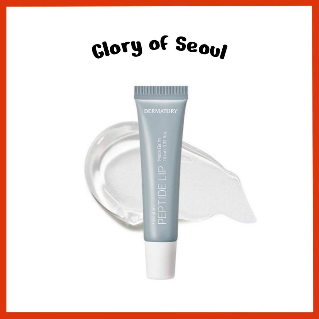 DERMATORY Hyaluron Peptide Lip Mask Balm 10ml | Shopee Philippines