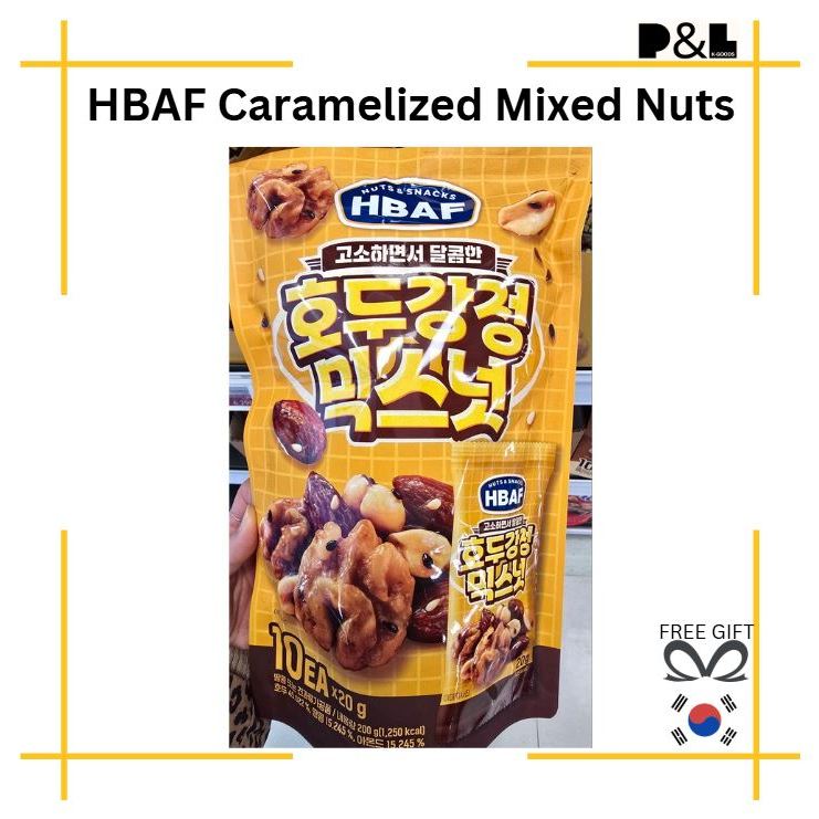 HBAF Korean Caramelized Mixed Nuts | Shopee Philippines