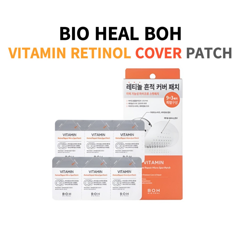 BIO HEAL BOH Vitamin Retinol Blemish Repair Micro Spot Patch 12ea ...