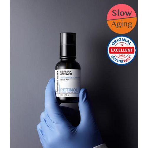 CNP Laboratory Derma+ Answer Tension Angle-fit 5:1 Ampule Retinol+PCL ...