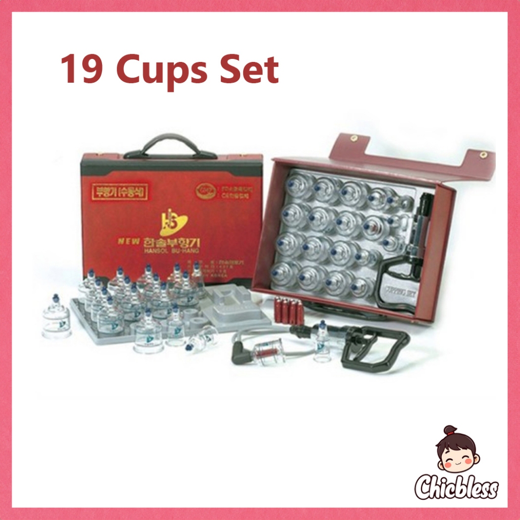 Hansol Cupping Therapy Set 19 Cups / Cupping Device / Vacuum Cupping ...