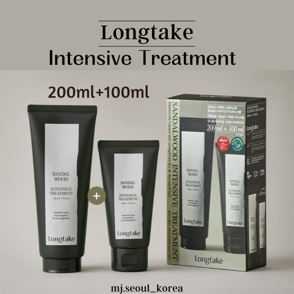 Longtake Intensive Treatment Softening 200ml+100ml 2types | Shopee Philippines