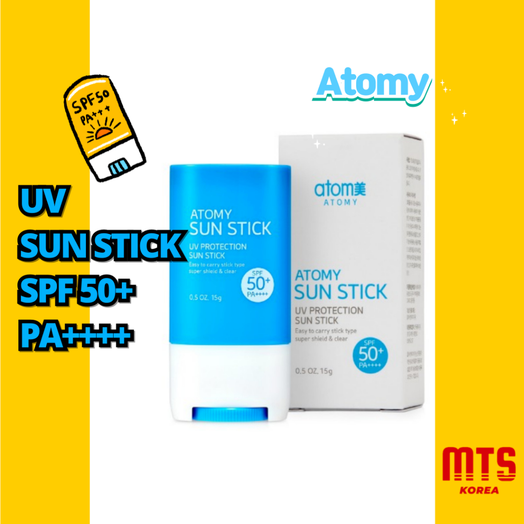 atomy uv protect sunstick 15g | Shopee Philippines