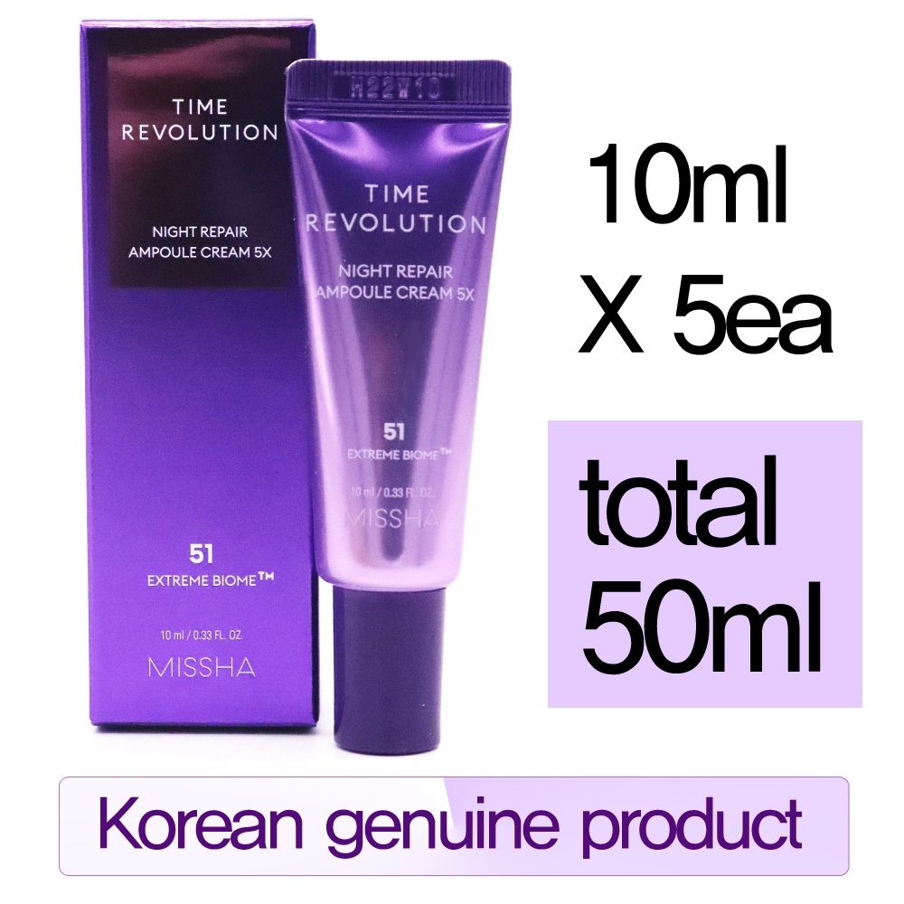 Missha Time Revolution Night Repair Ampoule Cream 5x [Mini 10ml X 5ea ...