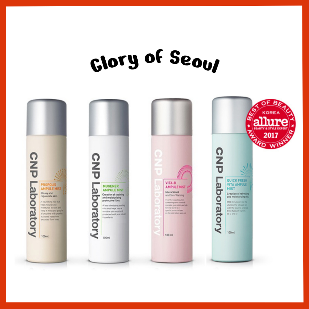 CNP Laboratory Mist 100ml | Shopee Philippines