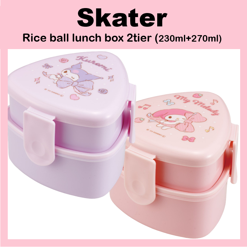 [SKATER] Rice ball lunch box 2tier 230ml+270ml BENTO KUROMI MYMELODY ...