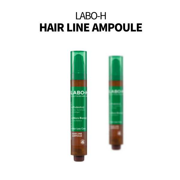 LaboH Hairline Ampoule Scalp Strengthening Clinic Hair Elasticity ...