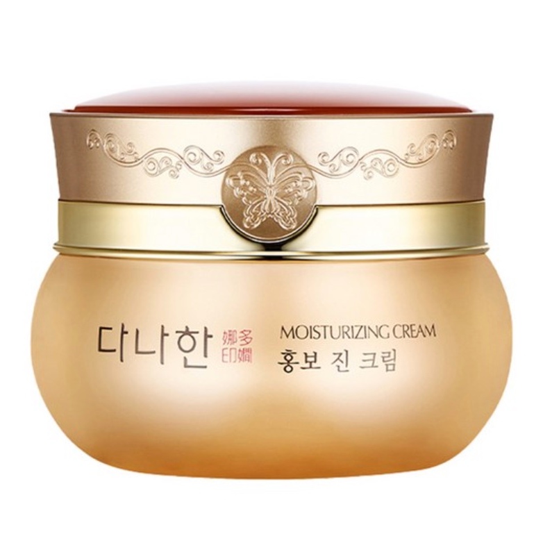 Danahan Hongbo Moisturizing Cream 50ml | Shopee Philippines