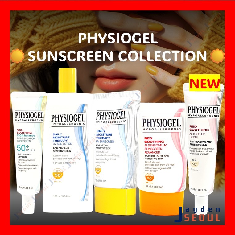 PHYSIOGEL | SUNSCREEN - Red Soothing AI Sensitive UV Sunscreen / DMT UV ...