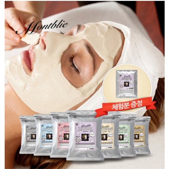 MONTBLIE 5 Types of Korean Facial Rubber Modeling (Powder) Mask Pack ...