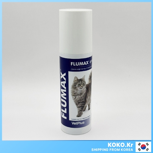 VETPLUS Flumax for Respiratory Tract Care in Cats 150ml with FREEBIES ...
