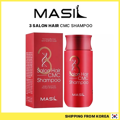 [MASIL] 3 Salon Hair CMC Shampoo 150ml | Shopee Philippines