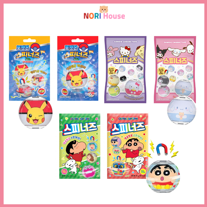 Pokemon Crayon Shin Chan Sanrio Spinnerz Toy Character Collection Ball ...