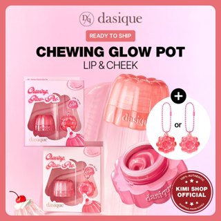 [DASIQUE] Chewing Glow Pot 20colors Keyring Keychain Set Lip&Cheek | Shopee Philippines